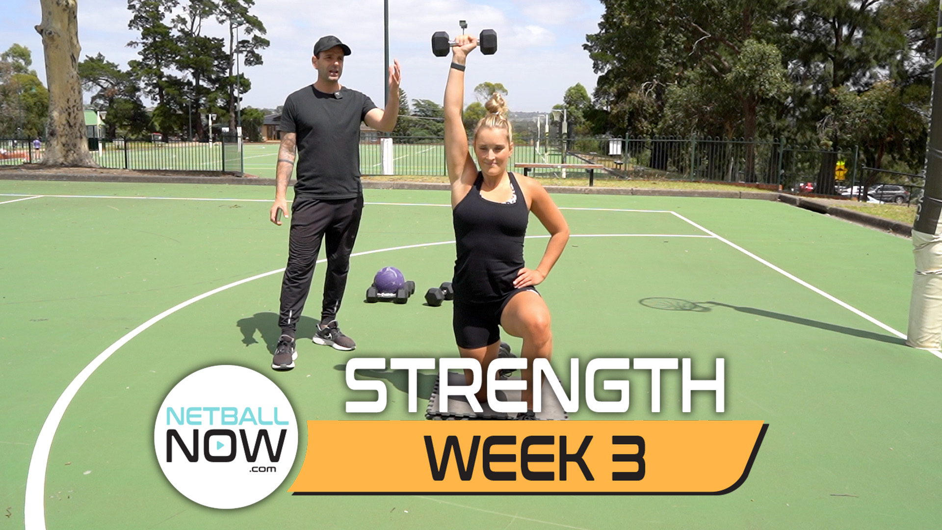 15/U-Open Strength Archives - NetballNow.com